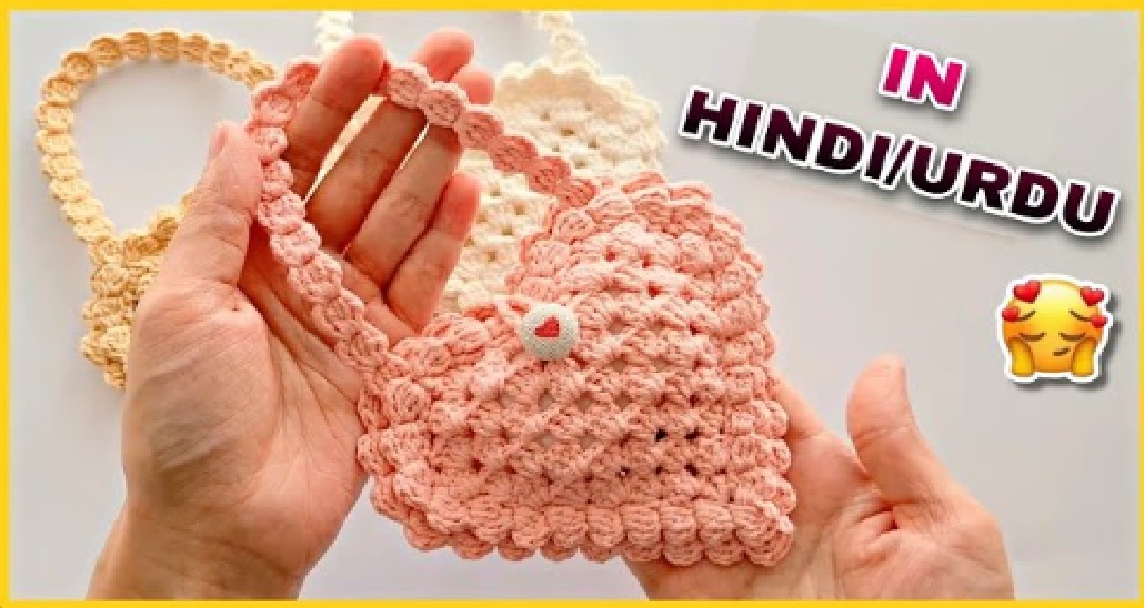 Como hacer CORAZON Tejido a Crochet Paso a Paso - Aprende a Tejer